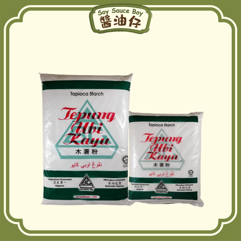 ABC Tepung Ubi Kayu | ABC Tapioca Starch | ABC 木薯粉 500g/1kg | Shopee ...