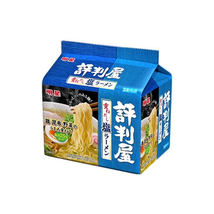 Myojo Hyoban ya layered salt ramen 5 meals pack 425g [Japan] | Shopee ...