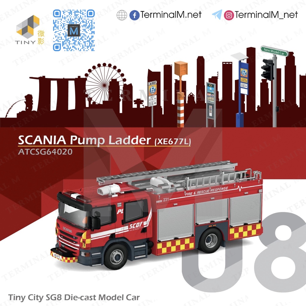 [𝙏𝙞𝙣𝙮 𝘼𝙪𝙩𝙝𝙤𝙧𝙞𝙨𝙚𝙙 𝙍𝙚𝙩𝙖𝙞𝙡𝙚𝙧] 𝐒𝐆08 𝐒𝐢𝐧𝐠𝐚𝐩𝐨𝐫𝐞 𝐂𝐢𝐯𝐢𝐥 𝐃𝐞𝐟𝐞𝐧𝐜𝐞 𝐅𝐨𝐫𝐜𝐞 𝐒𝐂𝐃𝐅 ...