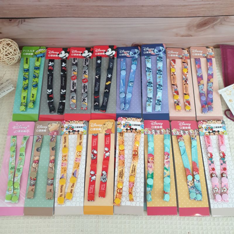 Disney Mask Lanyard Anti-Lost Hanging Neck Strap Anti-Drop Rope Pooh ...