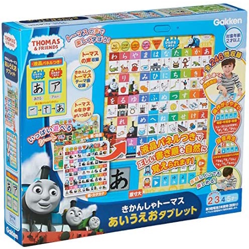 Thomas the Tank Engine Ai Eu Tablet | Shopee Singapore