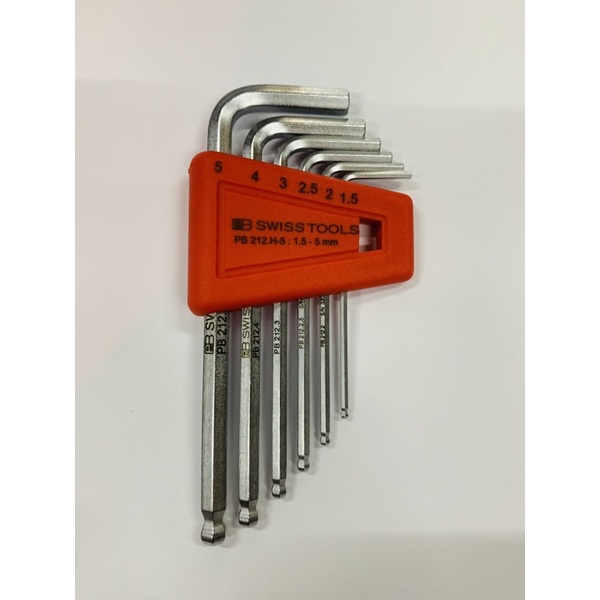 PB SWISS TOOLS 6pcs Hexagon Allen Key L-Wrench Set with Ball Point (mm) (Chrome), PB 212.H-5 ...