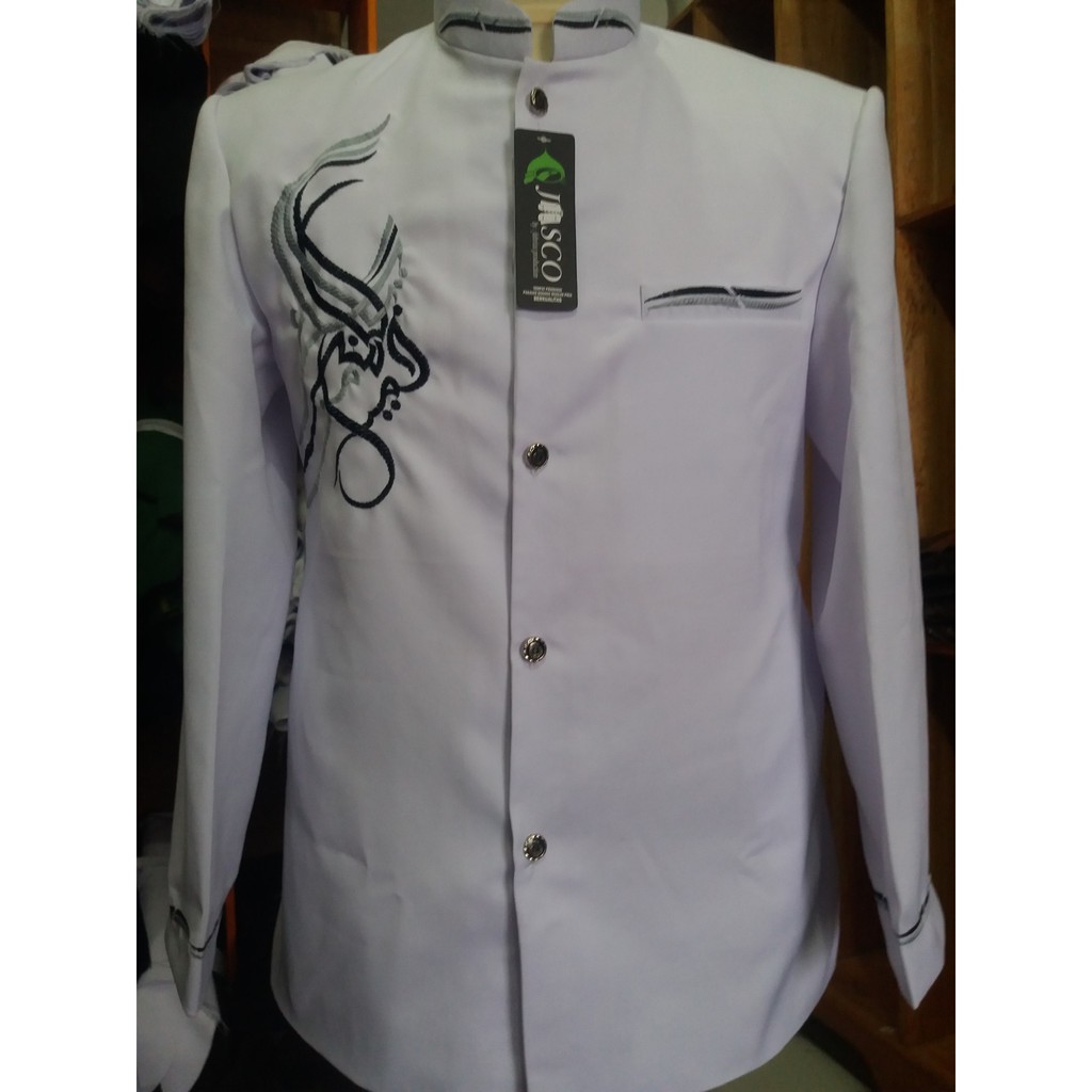 PUTIH Tasik White Calligraphy | White Calligraphy Motif | White ...