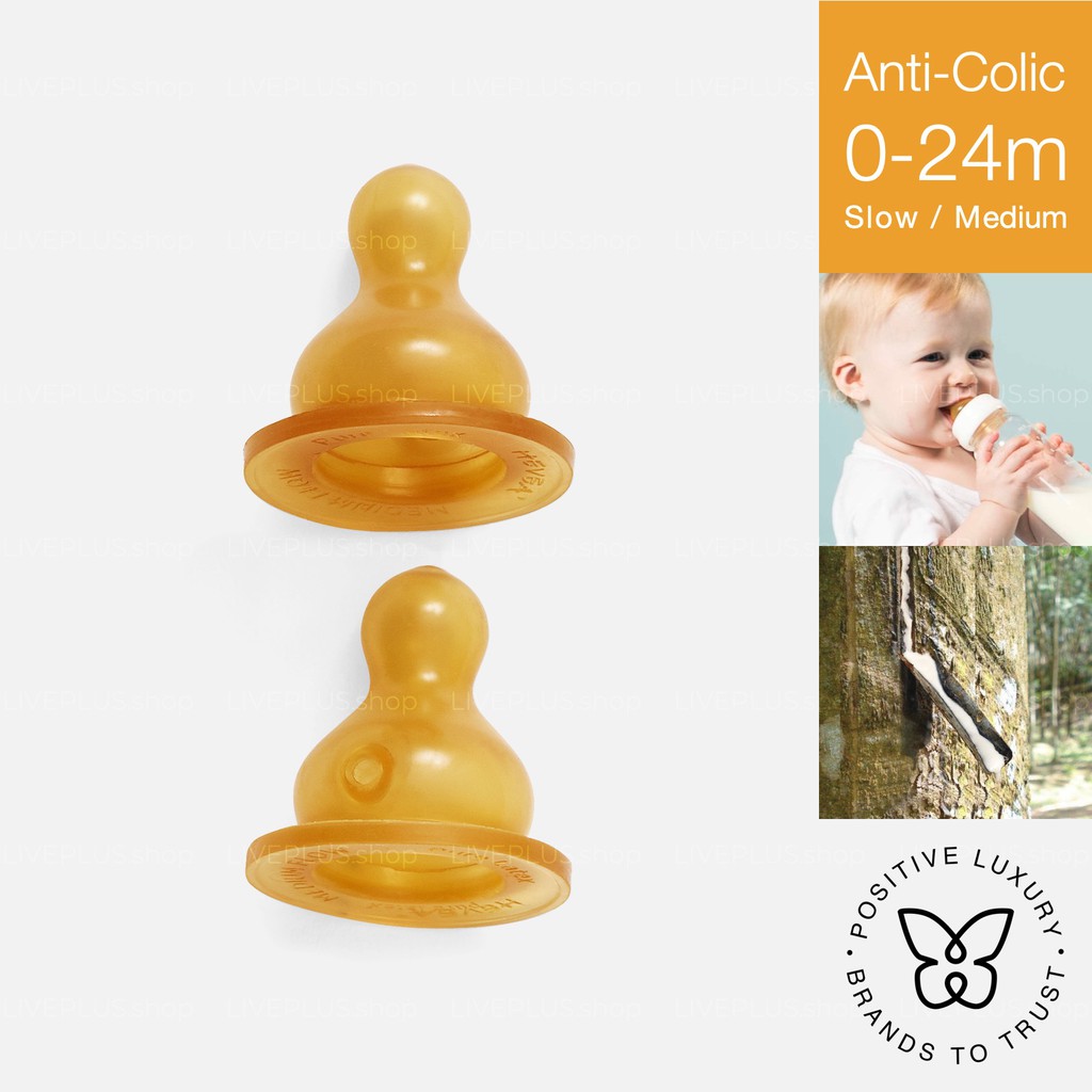 Hevea Natural Rubber Anti-Colic Slow / Medium Flow Nipple, 2 Pack ...