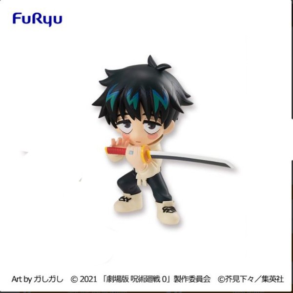 Jujutsu Kaisen Figure - Okkotsu Yuta FuRyu Toonize Cartoon Color Ver ...