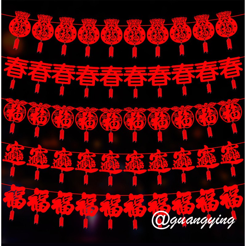 New Year Decoration Chinese New Year Decoration CNY Pull Flag New Year ...