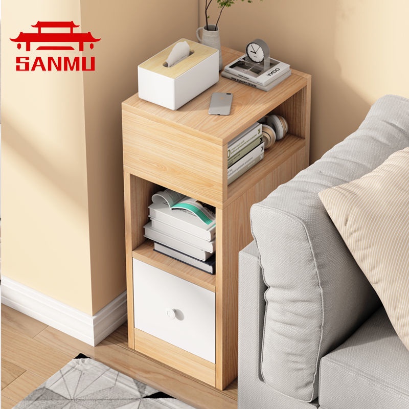 Bedside Table With Drawer Bedside Table Narrow Simple Bedside Cabinet ...