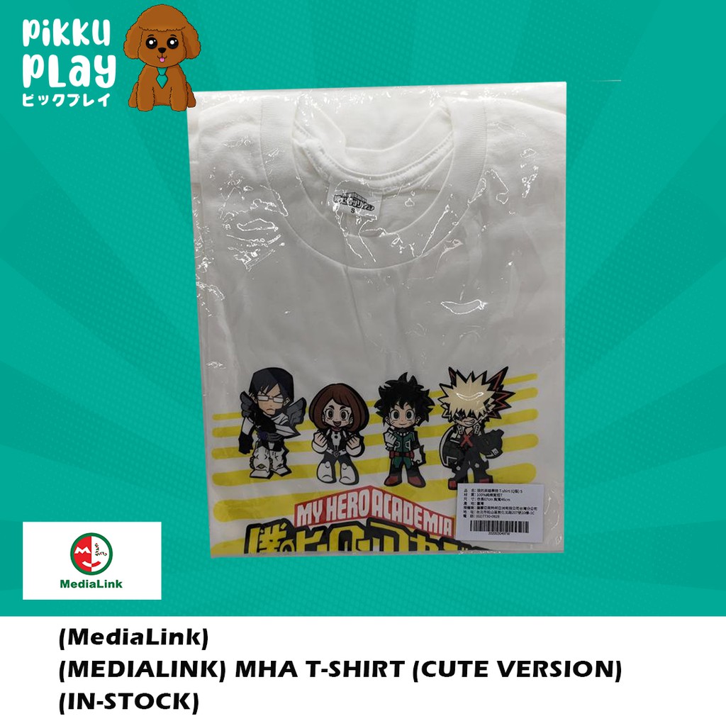 (MEDIALINK) Boku No Hero Academia MHA T-SHIRT (CUTE VERSION) (IN-STOCK ...