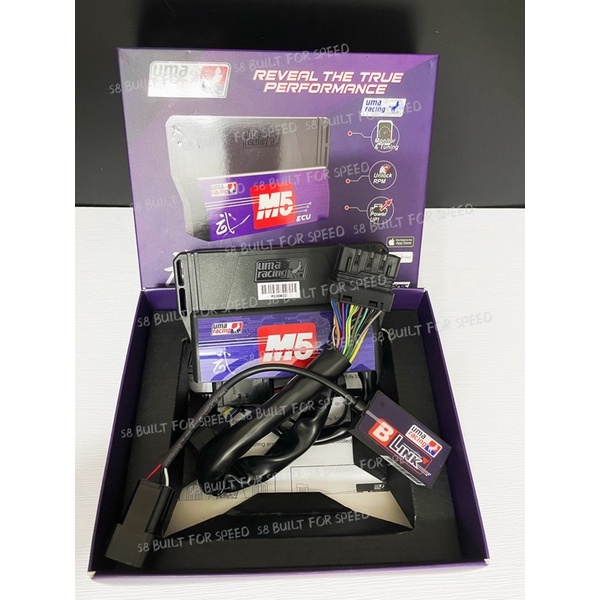 UMA RACING ADV150 M5 ECU WITH B-link (02AR0123) | Shopee Singapore