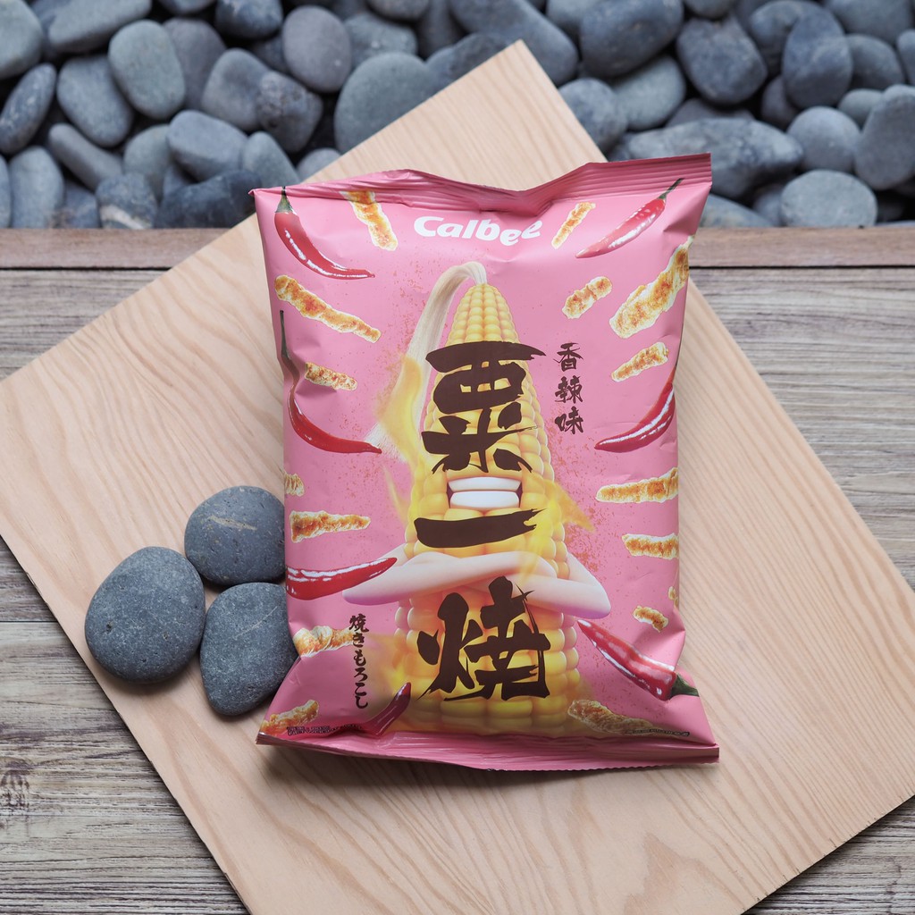 Calbee Corn Stick Hot & Spicy - 80g | Shopee Singapore