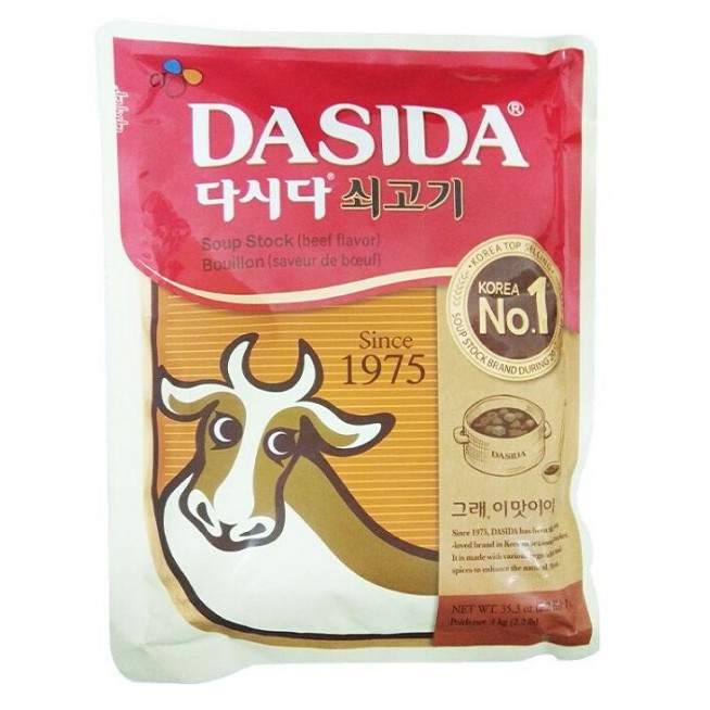 Korean imported beef seasoning powder, 1kg pack | Shopee Singapore