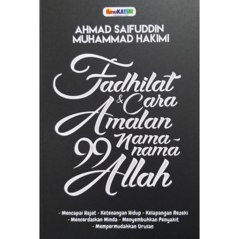 Fadhilat & How To Practice The 99th Name Of ALLAH | Shopee Singapore