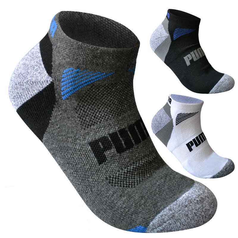 Men's and Women's Short Running Outdoor Sports Socks Unisex Breathable ...