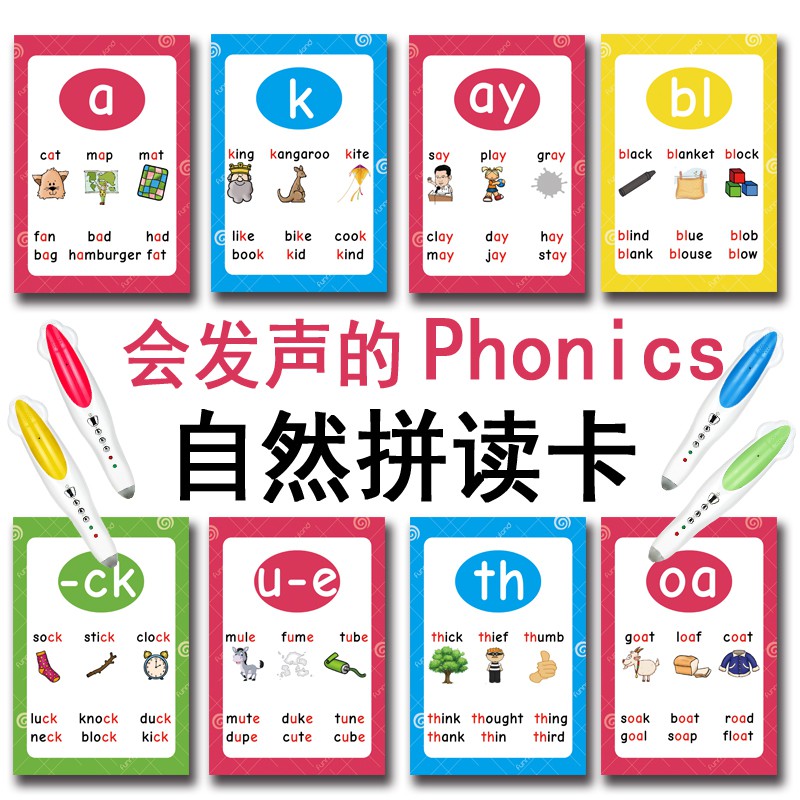 Phonics English Phonics Card | Shopee Singapore