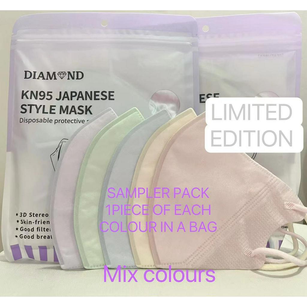 [SG BRAND] MICO Adult Mask 3ply Disposable Face Mask 50pcs/box | Shopee ...