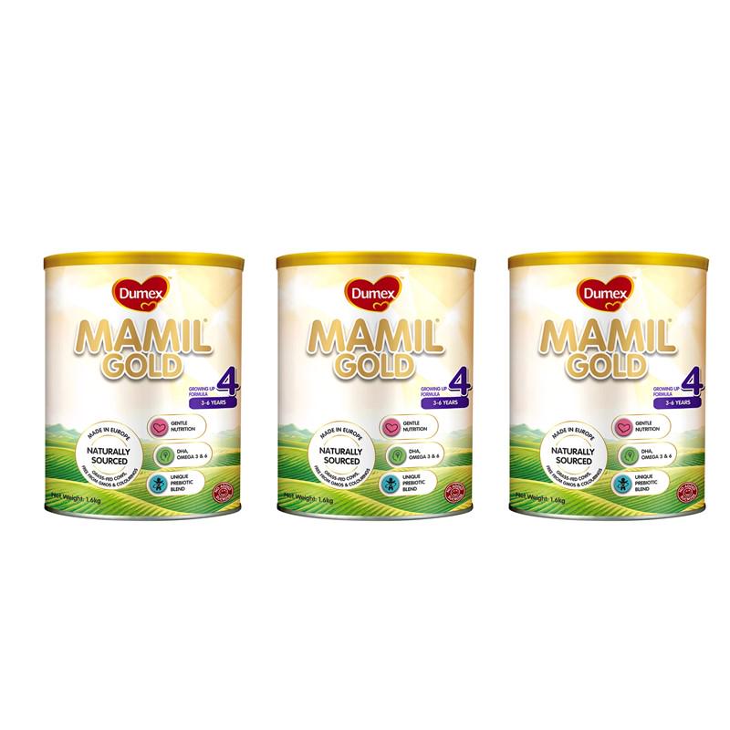 [Bundle of 3] Dumex Mamil Gold Stage 4 Growing Up Kid Milk Formula 1 ...