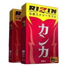 Rizin Kidney Tonic Tablets | Shopee Singapore