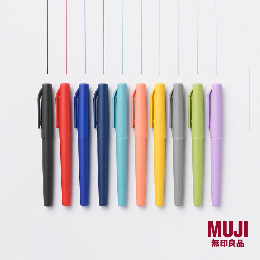 [Bundle Of Set] MUJI 10 Color Water Based Felt Pen | Shopee Singapore