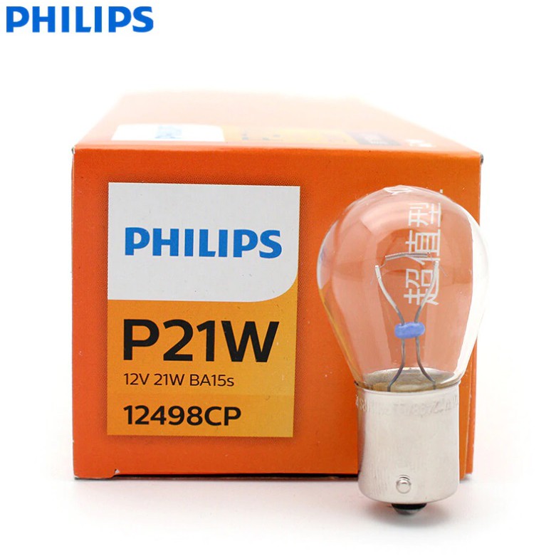 Philips Standard P21W 12V - Single Turn Light Bulb 12498CP | Shopee ...