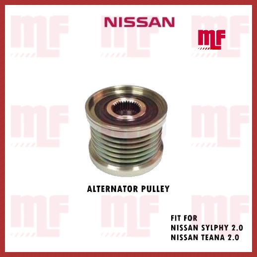 NISSAN SYLPHY 2.0 TEANA 2.0 ALTERNATOR PULLEY (23151-EN20A) | Shopee ...