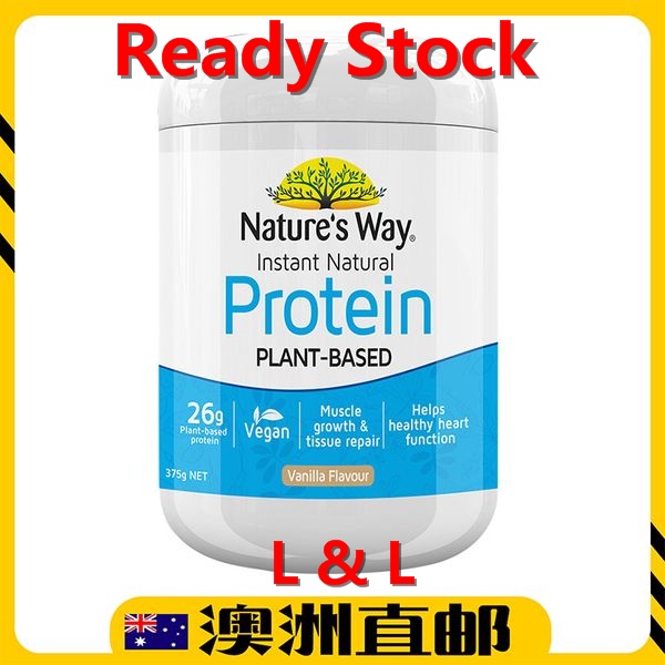 Nature's Way Instant Natural Protein Powder (Vanilla) 375g | Shopee ...