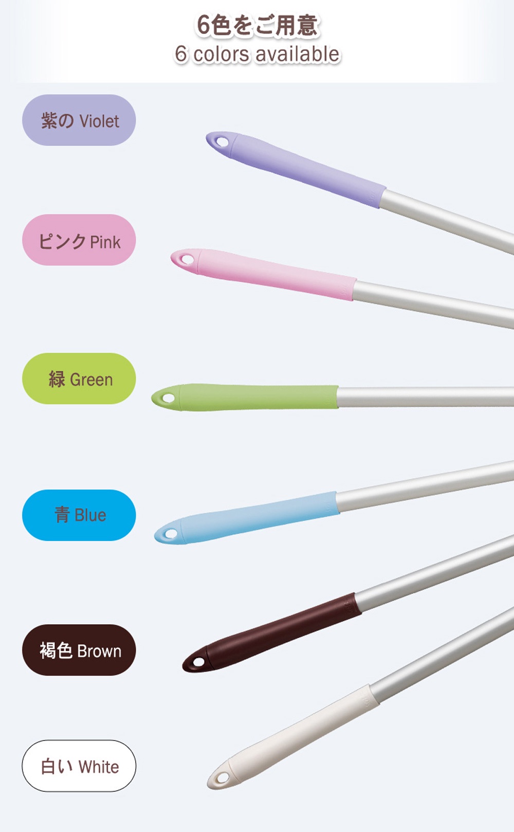 Japan Condor Satto Aluminum Alloy Tube Telescopic Handle Combination ...