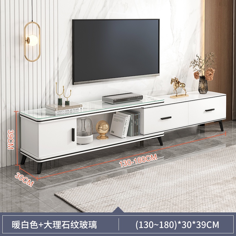 Cabinet HH Tv Tv Tea Table Combination Modern Simple Light Luxury ...