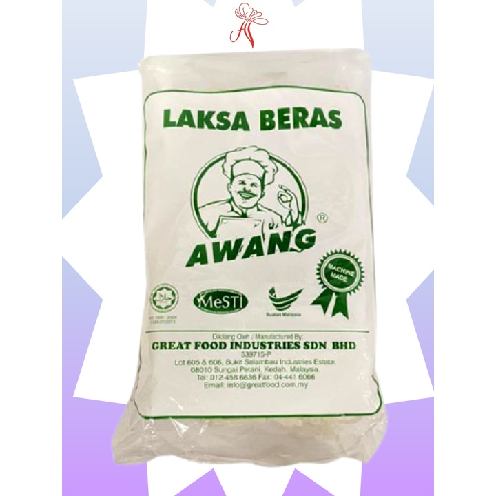 Laksa Rice Cap Awang 450g | Shopee Singapore