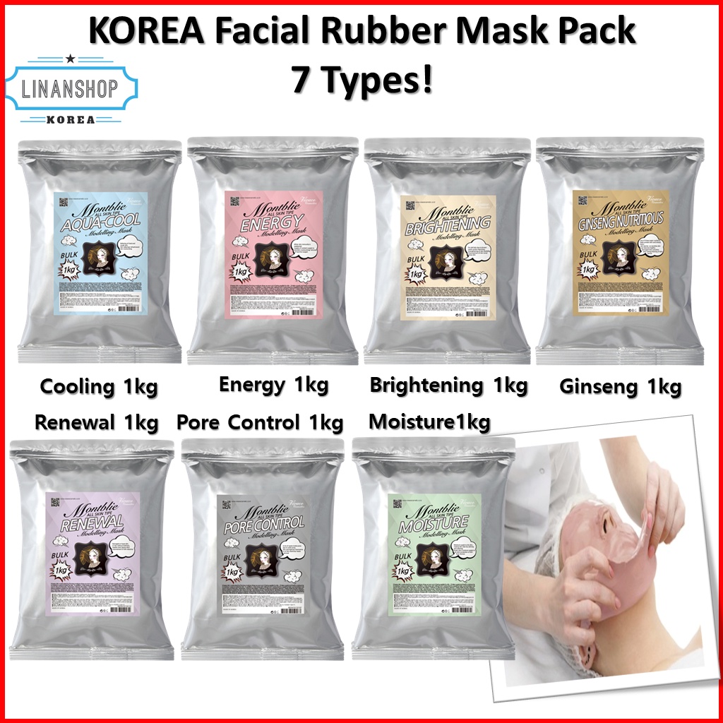 KOREA [Aesthetic & Spa Use] BEST 7 Types Montblie Facial Rubber ...