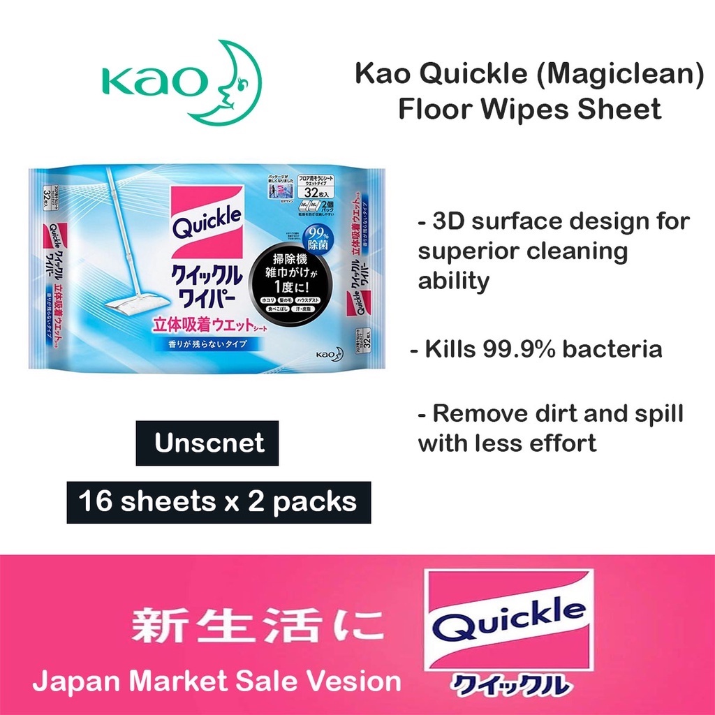 Kao Magiclean / JAPAN Quickle Floor Wet Sheet Wiper 24/32 Sheets ...