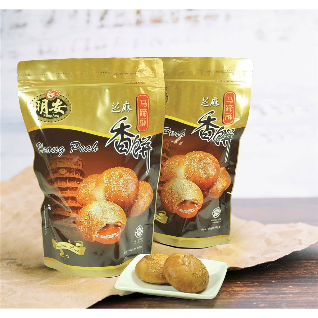 (2 Pack Bundle) Ming Ang Original Heong Peah 2x400g | Shopee Singapore