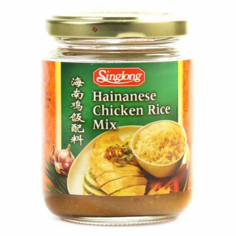 Singlong Hainanese Chicken Rice Mix 180gm | Shopee Singapore