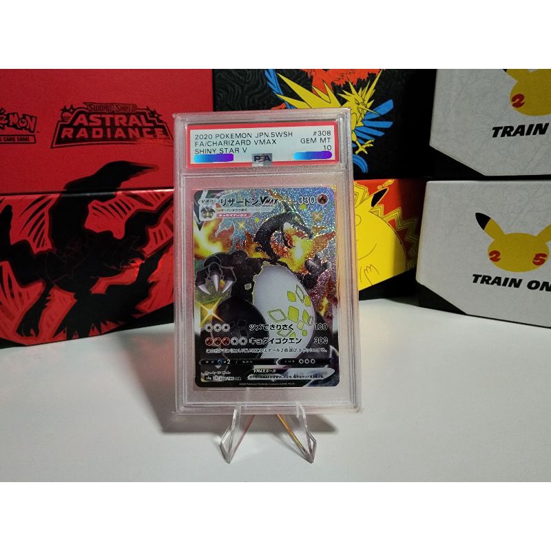 PSA 10 GEM MINT Shiny Charizard VMAX #308 Shiny Star V | Shopee Singapore