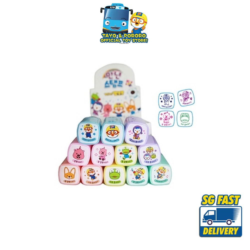 1pc Pororo Compliment Chop with Ink, Stamp Stationery for Kids and ...