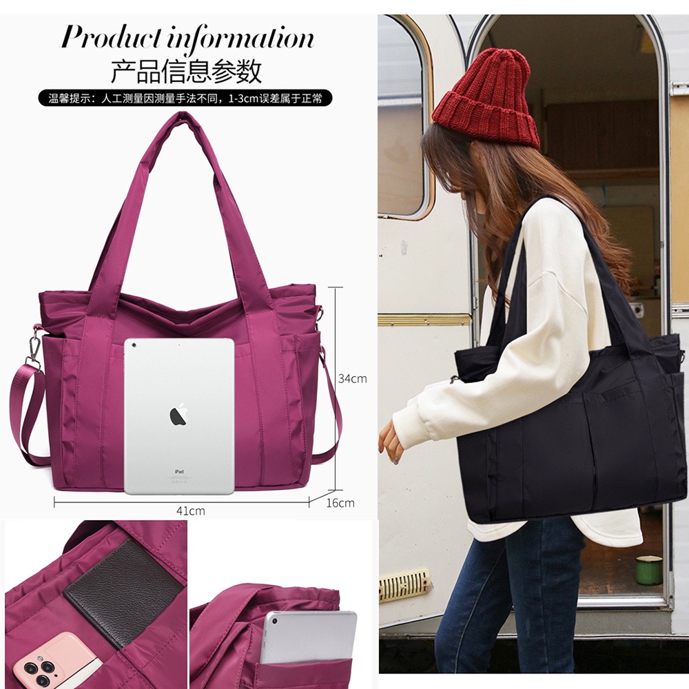 HIGH CAPACITY TOTE BAG PLAIN BIG NYLON HAND CARRY BAG HANDLE BAG ...