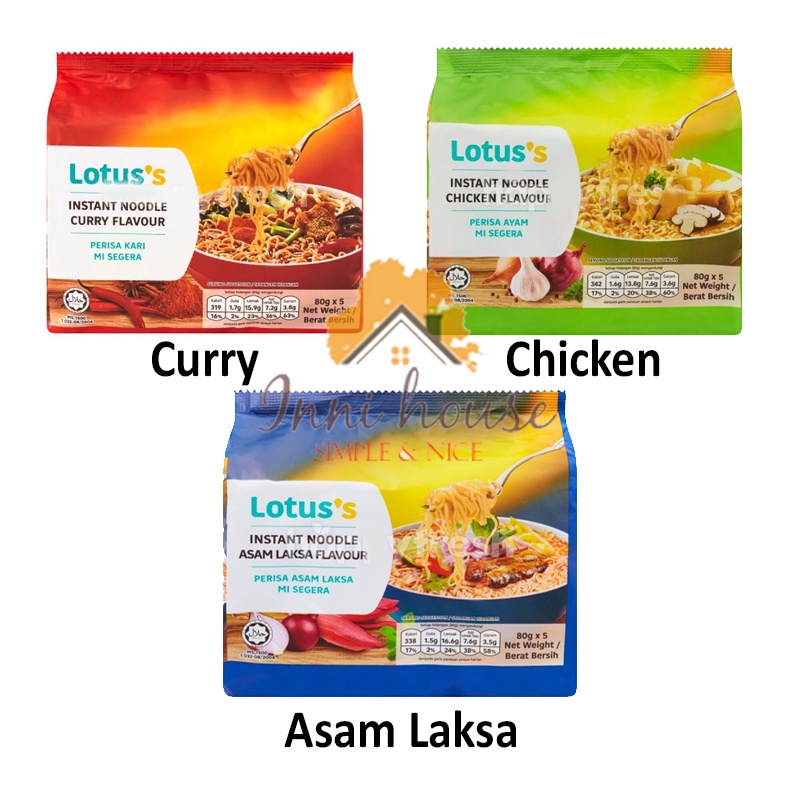 Tesco/Lotus's Instant Noodles I Instant Noodles flavored with Curry ...