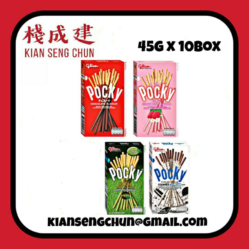 45g x (10 Box) Glico Pocky Biscuit | Shopee Singapore
