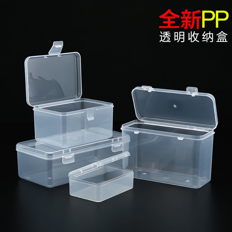 ⭐High quality new PP material receiving box transparent plastic boxes ...