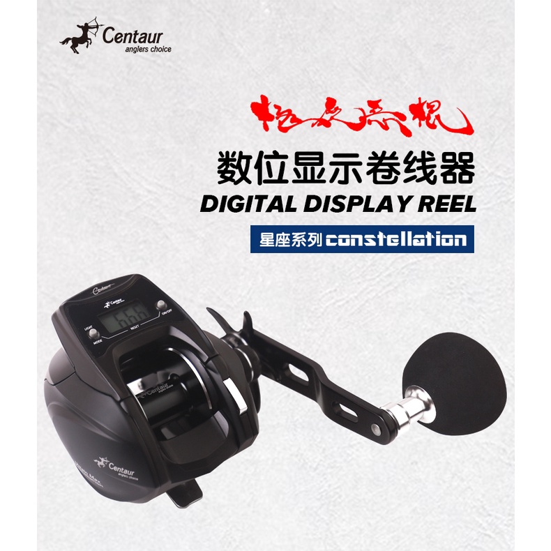[Superior Fishing Tackle] Centaur Small Turtle Reel Meter-Counter ...