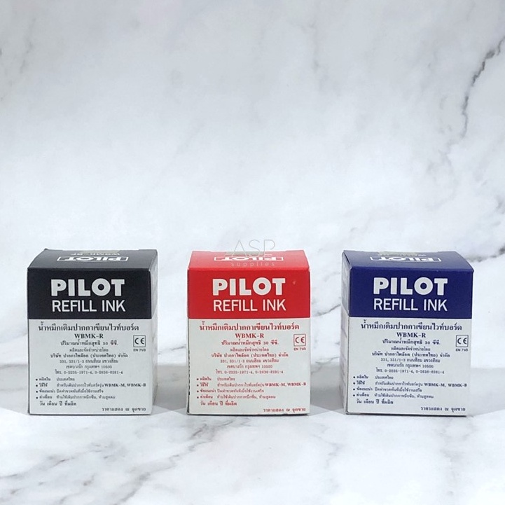 Pilot Refill Ink Whiteboard Marker Model WBMK-R 30 CC | Shopee Singapore