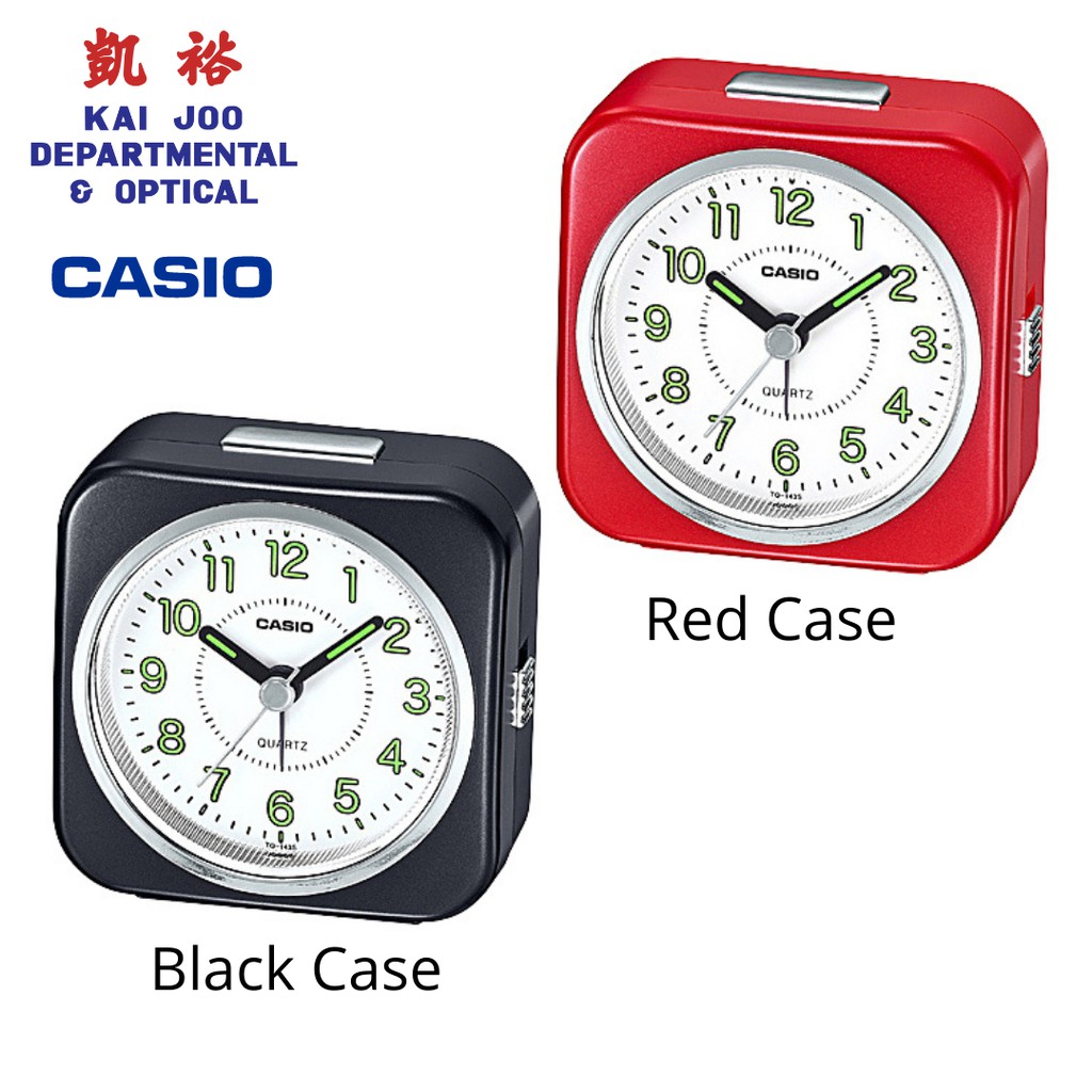 Casio Ascending Beeping Square Table Alarm Clock With Snooze and ...