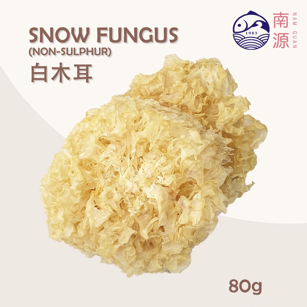 [N.G] 80g+ Dried Snow Fungus Yin Er 白木耳 Big Whole Piece/Loose *Rich in ...