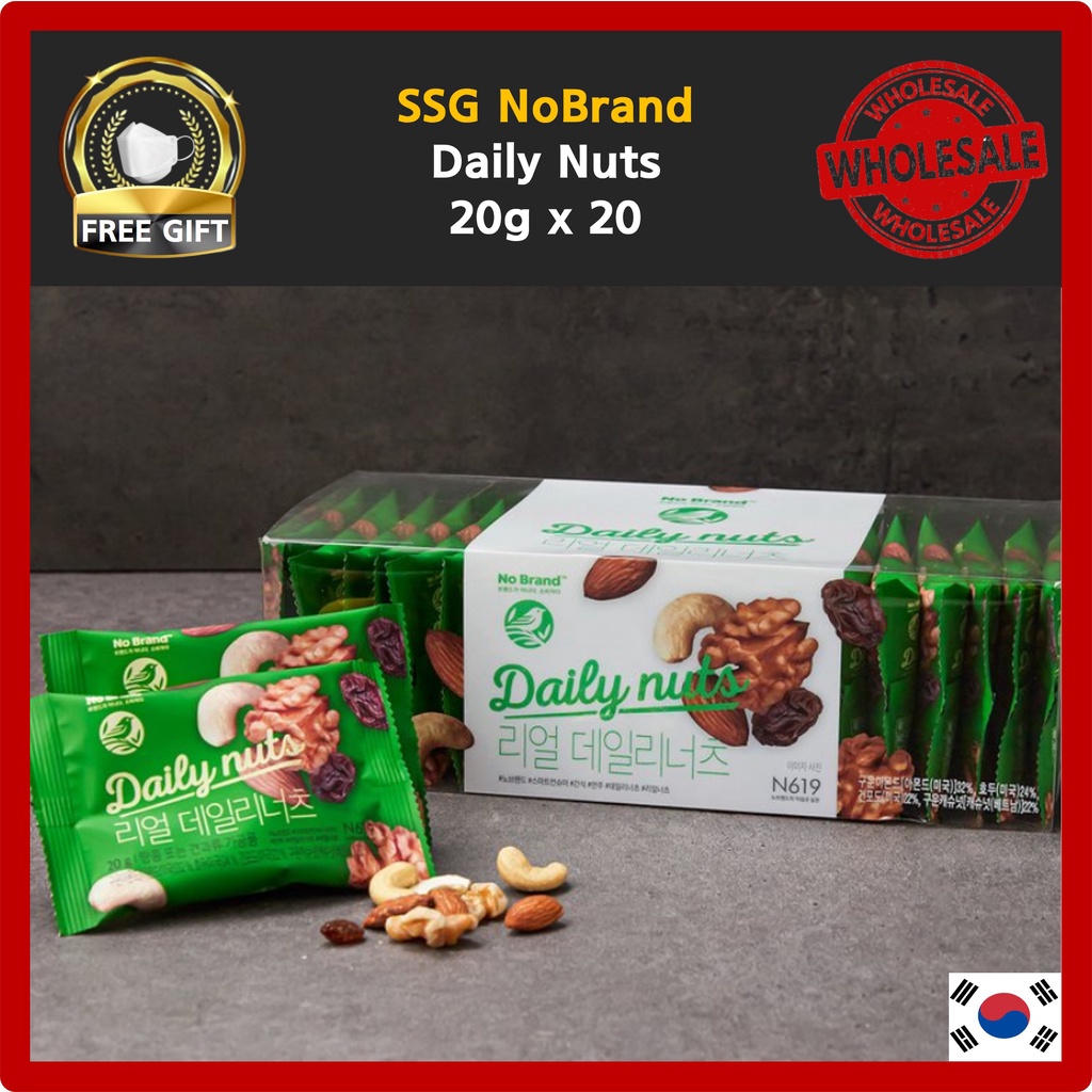 [SSG NoBrand] Daily Nuts 20g x 20 / Roasted Almonds, Walnuts, Raisins ...