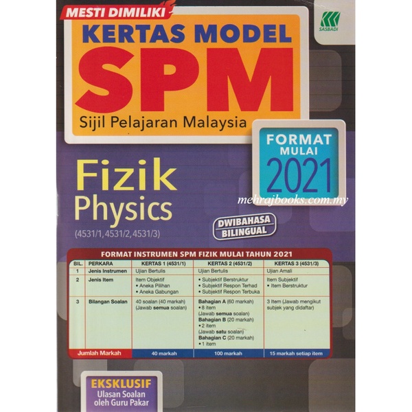 Spm Fizik Model Paper (Bilingual) | Shopee Singapore