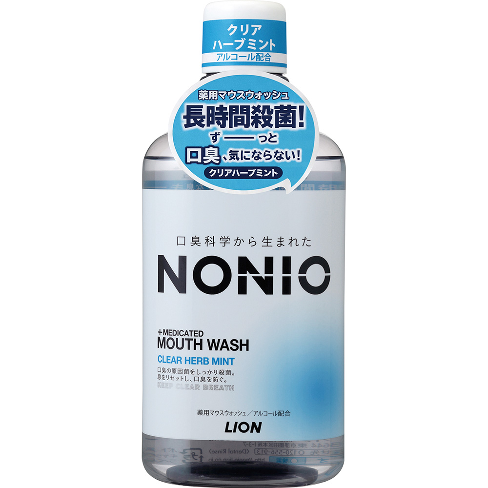 NONIO Mouthwash Clear Herb Mint, 600ML | Shopee Singapore