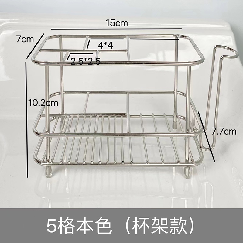 Toothbrush Rack Household Stainless Steel Toilet Toothbrushing ...