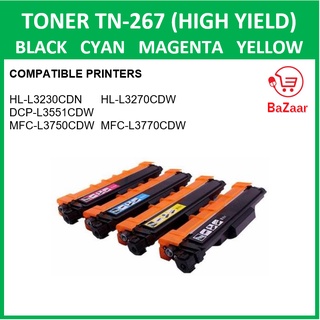 Compatible Brother Toner TN-267 TN267 CMYK cartridge Black Cyan Yellow ...