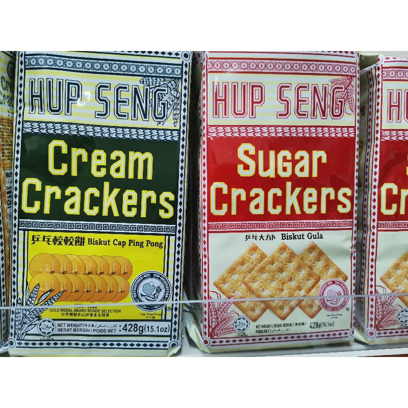 HUP SENG Biskut Cap Ping Pong 428g | Shopee Singapore