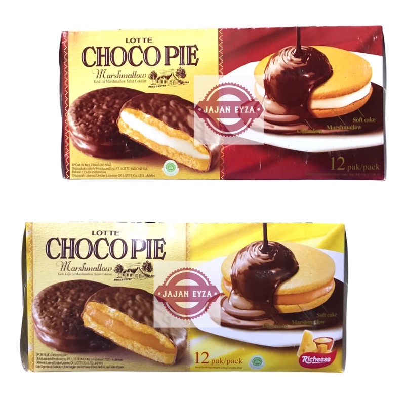 Vegetable lotte chocopie/Vegetable better/Chocolate wafer/Chocolate pie ...