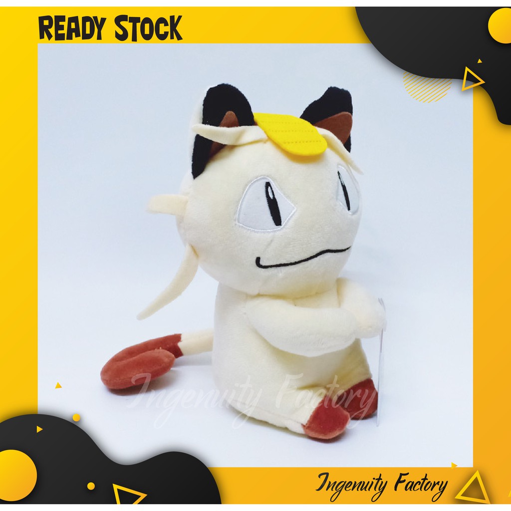 Meowth 喵喵 Pokemon Cat Pokémon Cute Doll Plush Soft Stuffed Cartoon Toys ...